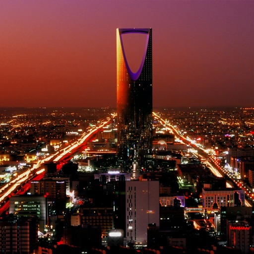 Kingdom Centre | Pickard Chilton