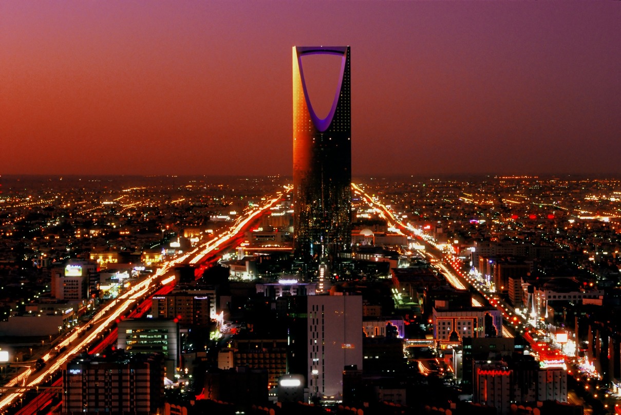 Kingdom Centre | Pickard Chilton