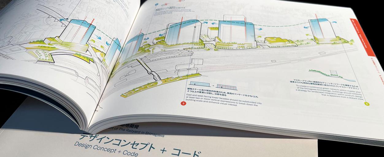 Design Concept + Code | Pickard Chilton Design Concept + Code | Pickard Chilton